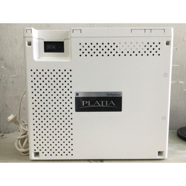 メーカー：saxa（サクサ）型番：PT1000Pro主装置　×1台