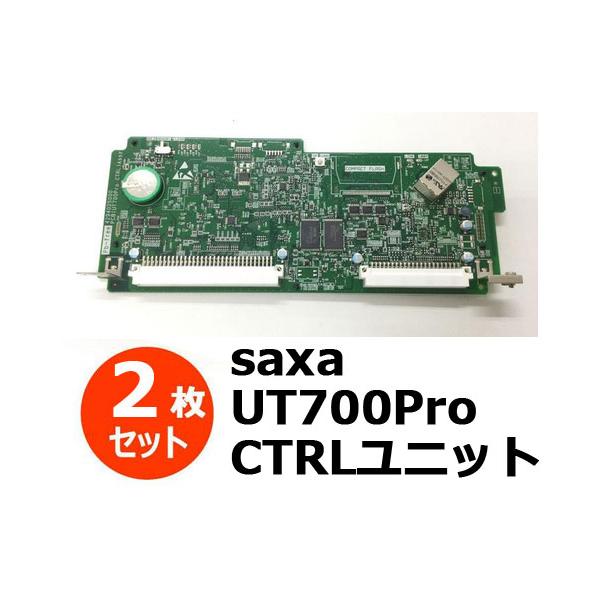 メーカー：saxa（サクサ）型番：PCB(UT700Pro CTRL)：UT700Pro用基板