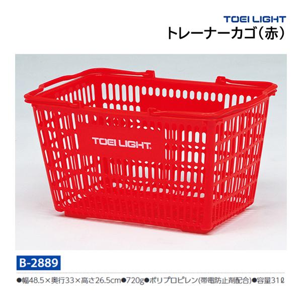 ・幅48.5×奥行33×高さ26.5cm・重さ720g・容量31&amp;#8467;・ポリプロピレン(帯電防止剤配合)