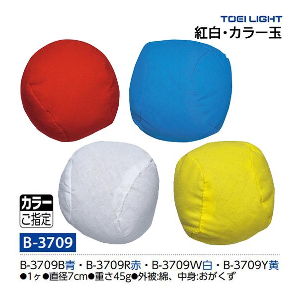 ・1ヶ・直径7cm・重さ45g・外被:綿、中身:おがくず