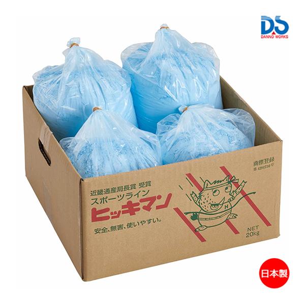 建材用炭酸カルシウムではなく、食品等で使用される炭酸カルシウムを中心に構成。天然芝にも優しく、エコを求める状況にふさわしいライン引き用パウダー。体育指導やスポーツ活動をはじめ、学校行事などに安心してご活用ください。安全だからこそこども園では...