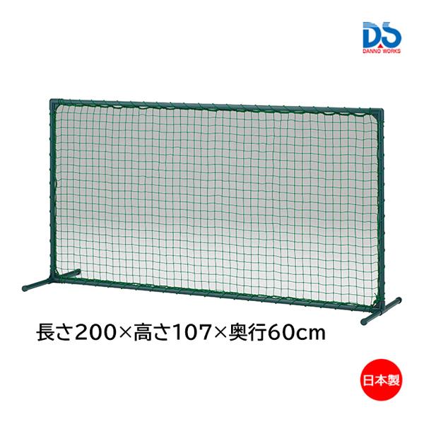 ・サイズ：長さ200×高さ107×奥行60cm・材質／本体：鋼鉄入樹脂パイプ、ネット：ポリエチレン440T/44本・重量／4.4kg ・フレームカラーはオールフォレストグリーン、かがりロープが目立たない仕上がり。・鋼鉄入り樹脂パイプ（ファイ...