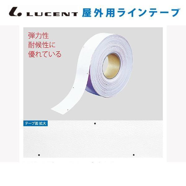 弾力性・耐久性に優れているサイズ：長さ25m×幅5cm×厚み1mm針穴間隔：約9.5cm重量：1.7kg