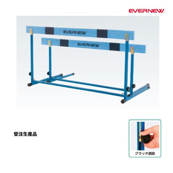 EVA樹脂はビーチサンダルなどによく使われる素材。軽くて水を吸わない素材を練習用ハードルのバーに採用。ぶつける怖さを取り除き、小学生でも安心してチャレンジが出来る。サイズ=幅110cm×奥行46cm×高さ44・52・60・68cm自重=3....