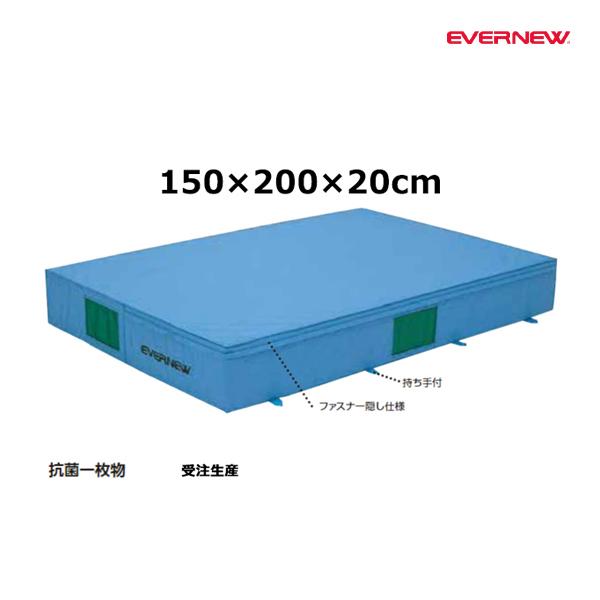 汚れが目立たないブルー帆布は全て抗菌防臭仕様コンパクトな150×200サイズサイズ=長さ200cm×幅150cm×厚さ20cm自重=12.0kg材質=外被：ポリエステル4号帆布(抗菌・防臭・防カビ加工)/中身：ウレタンフォーム室内用ファスナ...