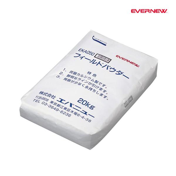 ・自重＝20kg／袋・１袋・主成分＝炭酸カルシウム・ライン引用粉・鮮明なラインが引け、飛散が少ない粉です・出荷単位＝10袋・TM・日本製※バラ売りはしておりません。注文は10袋単位となります。