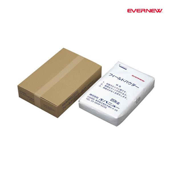 ・自重＝20Kg／箱・1箱・主成分＝炭酸カルシウム・ライン引用粉・鮮明なラインが引け、飛散が少ない粉です・出荷単位＝10箱・TM・日本製※バラ売りはしておりません。注文は10箱単位となります。