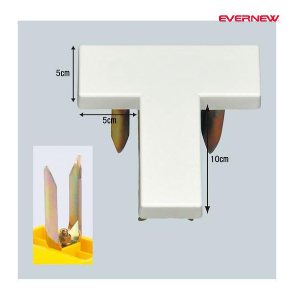 ・1個・「カラーをご指定ください」90＝白・100＝赤・400＝黄・700＝青・自重＝390g・材質＝ポリエチレン・釘長＝8.5cm・厚さ＝2cm（釘の部分を除く）・日本製