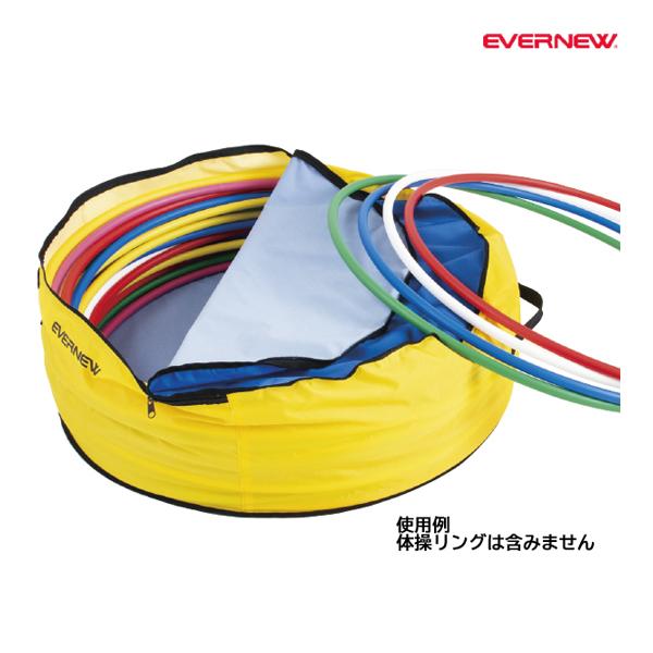 体育倉庫でかさ張る体操リングコレがあれば綺麗に収まります。持ち手がしっかりしているので大人1人でも運搬が可能です。高さ28cm×直径85.5cm重量：385g材質：ナイロン　　　ベルト:ポリプリピレン体操リングLが30本入る(空いたスペース...