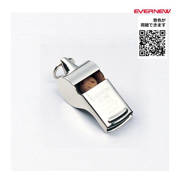 ・出荷単位=10個・材質＝真鍮製ニッケルメッキ ・ナイロン紐付 ・EKB056・フリーサイズ指グリップ付 ・日本製