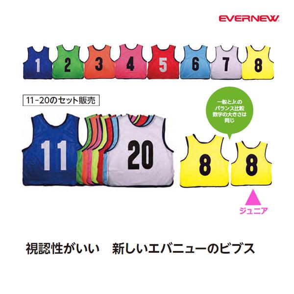 ・幅46cm×丈52cm ・重量：48g&amp;#9585;枚 ・ジュニアサイズ ・単色No.11〜 20の10枚組・材質：ポリエステル メッシュ ・白：90、赤：100、ピンク：120、オレンジ：200、黄：400、緑：500、 青：7...