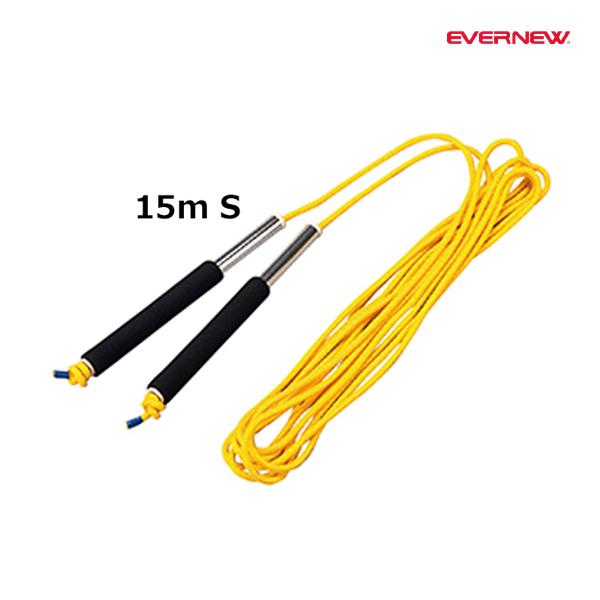 持ち手グリップ部分が滑りにくいクッション付の長縄［大縄］とび用とびなわロープ（長さ15m）・集団で跳んでも1人ずつ跳んでも楽しい長縄［大縄］とび用とびなわロープです・長縄［大縄］とびは、みんなで一緒に意思疎通を図って協力する“協調性（コミュ...