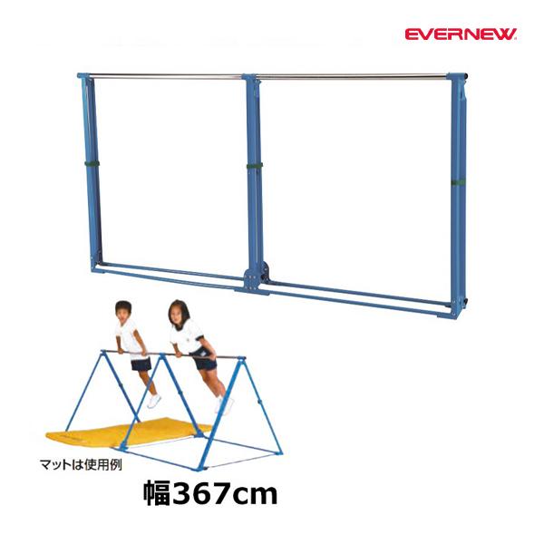 サイズ：幅367cm×奥行120cm×高さ100cm折りたたみ時：高さ116cm×厚さ14cm自重：26.5kg材質：スチール接地面に傷付け防止のゴム付鉄棒部：防錆加工処理済制限体重：60kg日本製