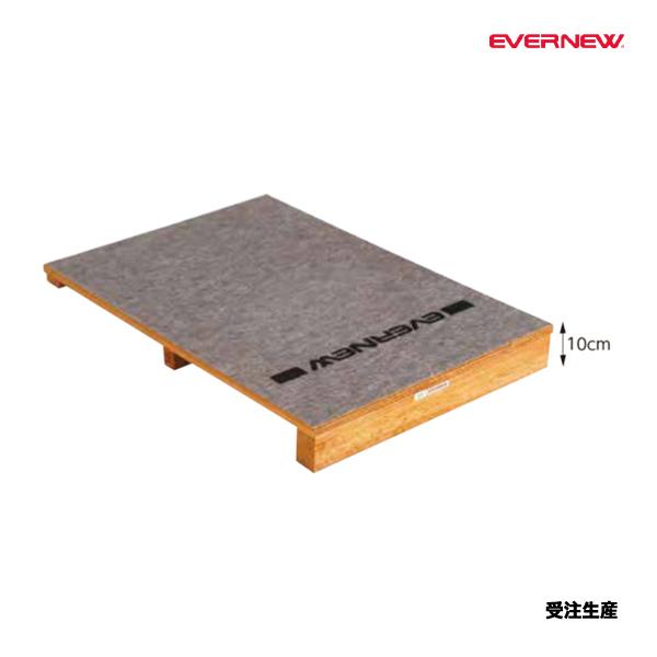 ロゴマークを目安として踏み切りし易いふみきり板。サイズ=長さ90cm×幅60cm×高さ10cm自重=9.5kg材質=上質ラワン合板/上面：ポリプロピレン日本教材備品協会安全基準適合品底ゴム付日本製