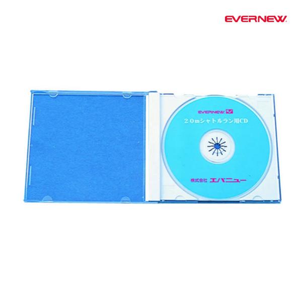 ・文部科学省の定める「新体力テスト※通称：スポーツテスト」の項目である「20mシャトルラン（往復持久走）」の測定時に使用する電子音源を記録したCDです・「20mシャトルラン（往復持久走）」は、有酸素運動能力［全身持久力］を計測・評価する指標...