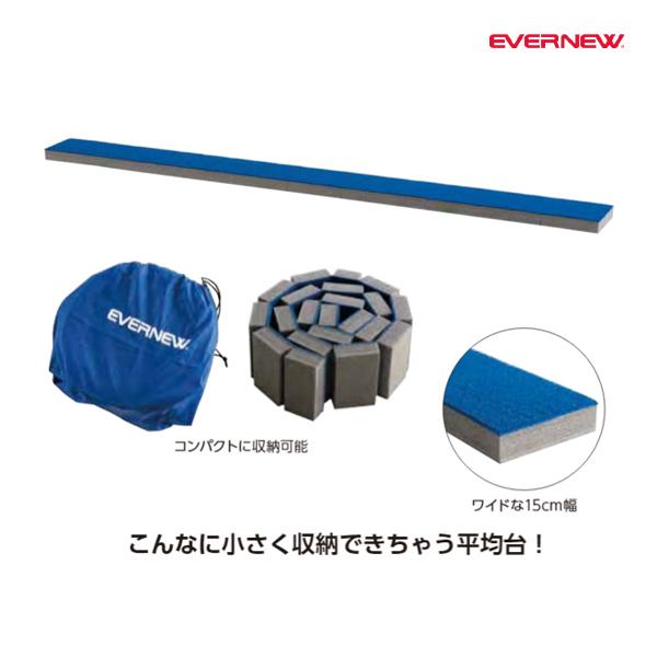 非常に軽くセッティングが楽にできるサイズ=長さ200cm×幅15cm×高さ4cm自重=610g材質＝表面：ポリエステル/本体：XPE収納袋付中国製