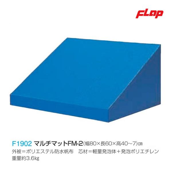 (幅80×長60×高40〜7)cm    外被＝ポリエステル防水帆布  芯材＝軽量発泡体＋発泡ポリエチレン  重量約3.6kg