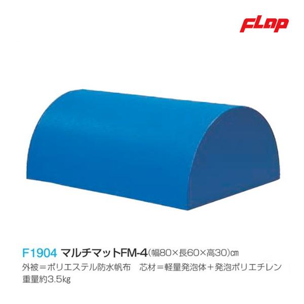 (幅80×長60×高30)cm    外被＝ポリエステル防水帆布  芯材＝発泡ポリエチレン+ウレタン  重量約3.5kg