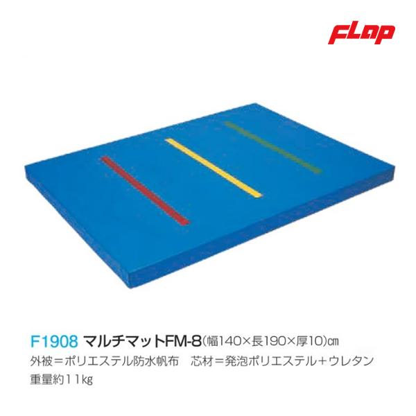 (幅140×長190×厚10)cm    外被＝ポリエステル防水帆布  芯材＝発泡ポリエチレン+ウレタン  重量約11kg