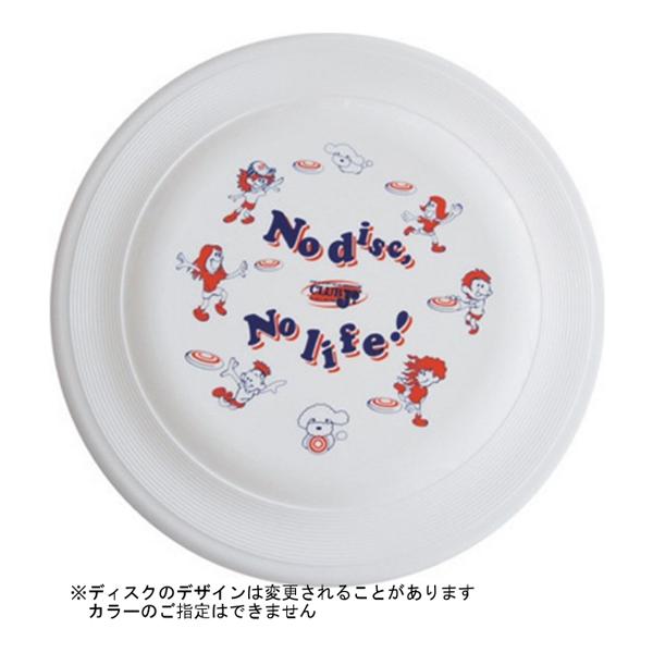 ・商品サイズ：直径23.5cm、約100g体力、技術、人数、スペース・・・条件に合わせて選べる競技が11種目。フライングディスク競技には、アルティメット、ディスタンス、アキュラシー、ディスクゴルフなど11種目の競技があります。用途に合わせて...