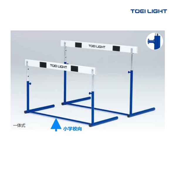 ・小学校向・重さ2.9kg・フレーム:スチール、バー:ABS製・高さ4段調節・プル式採用で引くだけで高さが簡単調節可能・一体式ABS樹脂バーは木製バーと比べ非常に軽量なため、設置と収納がラクラクです。小学校向4段高さ調節(バー幅100cm・...