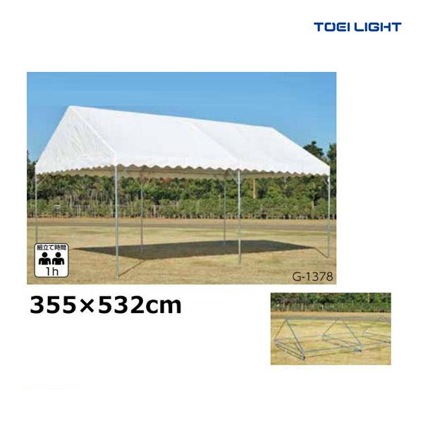 ・355×532cm(2×3間)、全高306cm(軒高200cm)・重さ92kg・脚部スチール(31.8mm)、天幕ターポリン・6本柱・中国製組立時のし易さに配慮した中折れポールタイプ耐久性・耐候性に優れたオリジナルターポリン天幕採用テント...