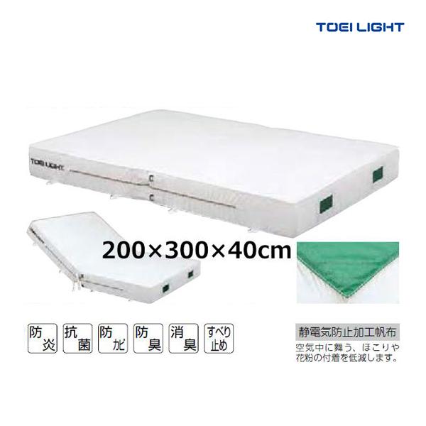 200×300×40cm(F)・体操・走高跳兼用(小・中・高校用)・重さ42kg・外被:ポリエステル3号防炎・抗菌・静電気防止加工帆布(防炎試験番号：A2140024)・芯材:ウレタンフォーム・屋内用・裏面防炎加工すべり止め付(防炎試験番号...