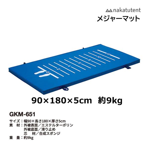 サイズ：幅90×長さ180×厚さ5cm素材：外被表面／ターポリン帆布   外被底面／滑り止め   芯材 ／特殊ウレタン重量：約9kg