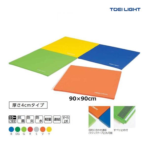 H-7485B青・H-7485DGダークグリーン・H-7485G緑・H-7485R赤H-7485Sシルバー・H-7485Vオレンジ・H-7485Y黄・幅90×長さ90×厚さ4cm・重さ2kg・芯材:ポリエチレンフォーム、外被:抗菌ターポリン...