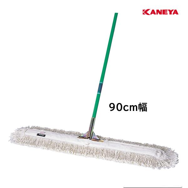 ・材質＝柄：26.1φ被膜スチールパイプ,糸：綿,スフ混・サイズ＝90cm幅・全長147cm※個人宅配送は別途運賃がかかり、高額になる場合があります。予めお問合せ下さい。※配送先（中継エリア等）によっては、別途運賃がかかる場合があります。