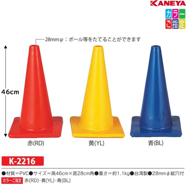 ・材質＝ポリエチレン・サイズ＝高47cm×底21.5cm角・重さ＝330g・台湾製※個人宅配送は別途運賃がかかり、高額になる場合があります。予めお問合せ下さい。※配送先（中継エリア等）によっては、別途運賃がかかる場合があります。