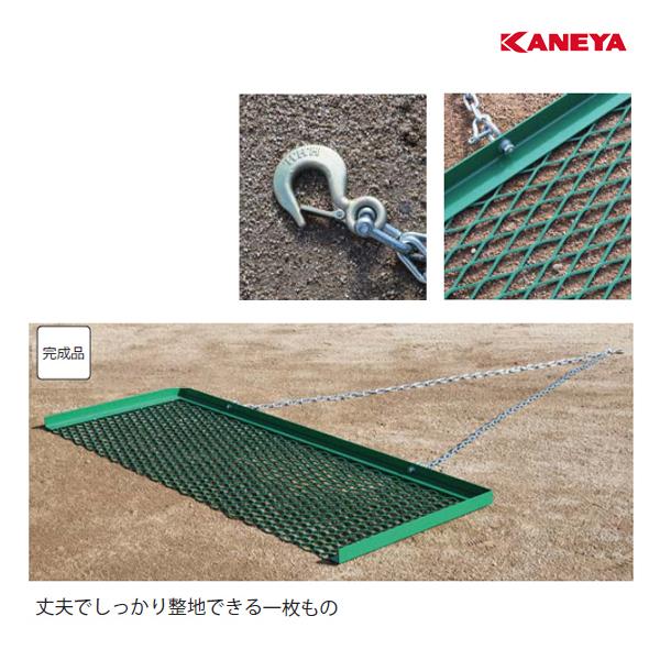 丈夫でしっかり整地できる一枚もの・材質＝スチール・サイズ＝幅200cm×奥70cm・Lアングル＋エキスパンドメタル・メッキチェーン2mけん引用強力フック付・日本製※個人宅配送は別途運賃がかかり、高額になる場合があります。予めお問合せ下さい。...