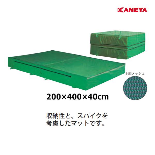 200×400×40cm65kg・材質＝外被：ポリエステル防水帆布、外被上面：ポリエステルメッシュ、中身：ウレタンフォーム・2ツ折り可・側面メッシュ空気孔付・屋内外兼用※個人宅配送は別途運賃がかかり、高額になる場合があります。予めお問合せ下...
