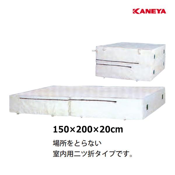 150×200×20cm12kg・材質＝外被：ポリエステル4号帆布、中身：ウレタンフォーム・2ツ折り可・メッシュ空気孔付・屋内用※個人宅配送は別途運賃がかかり、高額になる場合があります。予めお問合せ下さい。※配送先（中継エリア等）によっては...