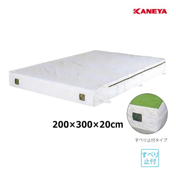 200×300×20cm26kg・材質＝外被：ポリエステル4号帆布、中身：ウレタンフォーム・裏面すべり止め付・メッシュ空気孔付・屋内用※個人宅配送は別途運賃がかかり、高額になる場合があります。予めお問合せ下さい。※配送先（中継エリア等）によ...