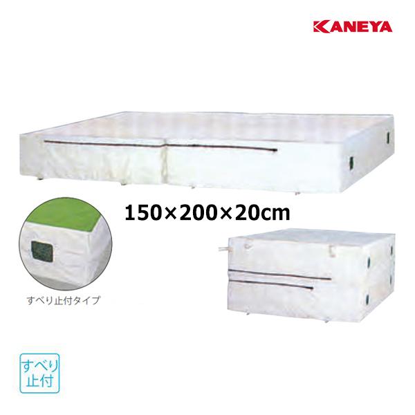 150×200×20cm13kg・材質＝外被：ポリエステル4号帆布、中身：ウレタンフォーム・2ツ折り可・裏面すべり止め付・メッシュ空気孔付・屋内用※個人宅配送は別途運賃がかかり、高額になる場合があります。予めお問合せ下さい。※配送先（中継エ...