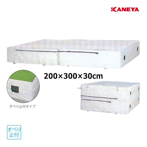 200×300×30cm35kg・材質＝外被：ポリエステル4号帆布、中身：ウレタンフォーム・2ツ折り可・裏面すべり止め付・メッシュ空気孔付・屋内用※個人宅配送は別途運賃がかかり、高額になる場合があります。予めお問合せ下さい。※配送先（中継エ...
