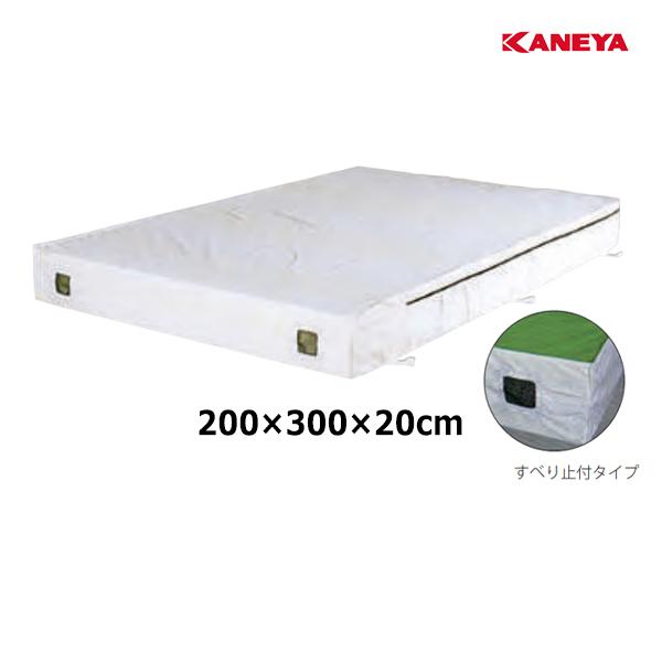 200×300×20cm26kg・材質＝外被：抗菌防臭ポリエステル4号帆布、中身：ウレタンフォーム・裏面すべり止め付・メッシュ空気孔付・屋内用※個人宅配送は別途運賃がかかり、高額になる場合があります。予めお問合せ下さい。※配送先（中継エリア...