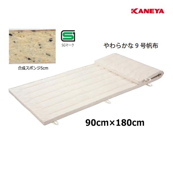 90cm×180cm帆布9号8.3kg・材質＝外被：帆布、中身：合成スポンジ・サイズ＝厚さ5cm※個人宅配送は別途運賃がかかり、高額になる場合があります。予めお問合せ下さい。※配送先（中継エリア等）によっては、別途運賃がかかる場合があります。