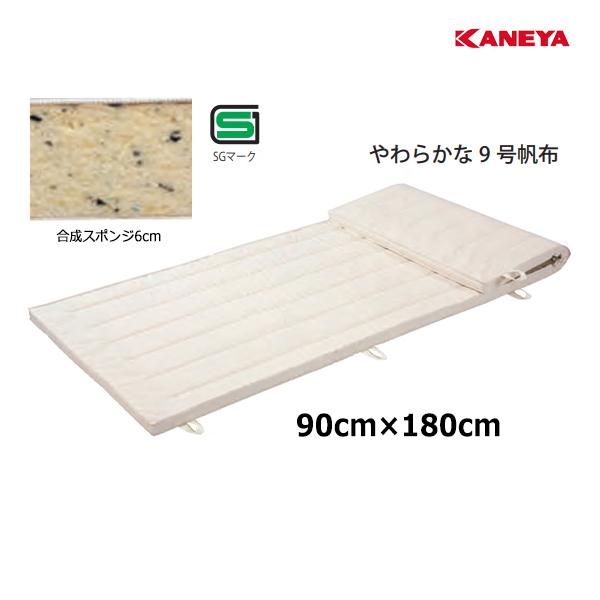 90cm×180cm9号9.3kg・材質＝外被：帆布、中身：合成スポンジ・サイズ＝厚さ6cm※個人宅配送は別途運賃がかかり、高額になる場合があります。予めお問合せ下さい。※配送先（中継エリア等）によっては、別途運賃がかかる場合があります。