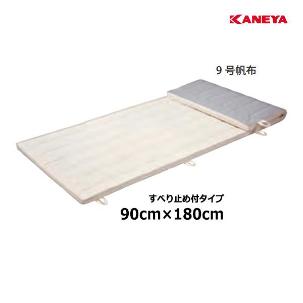 90cm×180cm帆布9号8.3kg・材質＝外被：抗菌防臭帆布、中身：合成スポンジ・サイズ＝厚さ5cm・すべり止め付※個人宅配送は別途運賃がかかり、高額になる場合があります。予めお問合せ下さい。※配送先（中継エリア等）によっては、別途運賃...