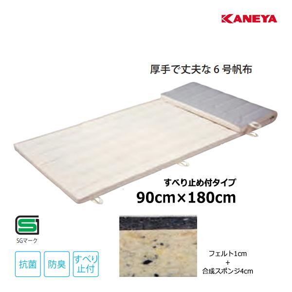 90cm×180cm帆布6号8.9kg・材質＝外被：抗菌防臭帆布、中身：フェルト+合成スポンジ・サイズ＝厚さ5cm・すべり止め付※個人宅配送は別途運賃がかかり、高額になる場合があります。予めお問合せ下さい。※配送先（中継エリア等）によっては...