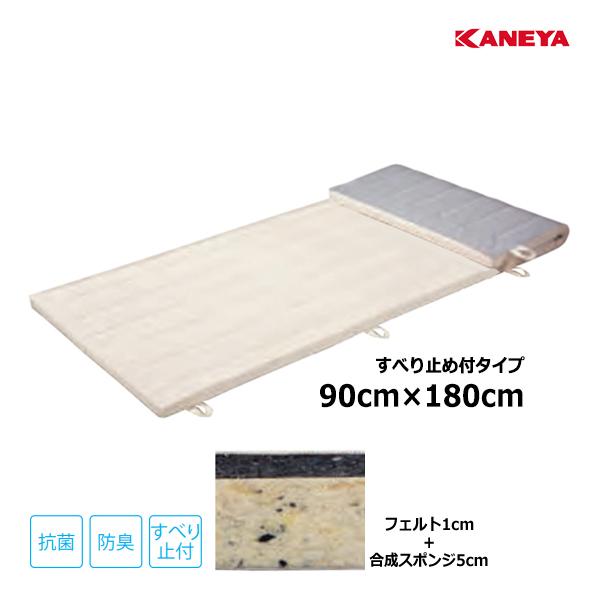 90cm×180cm 8.3kg・材質＝外被：抗菌防臭ビニロン帆布、中身：BLフェルト+合成スポンジ・すべり止め付・サイズ＝厚さ6cm・ダニ防止※個人宅配送は別途運賃がかかり、高額になる場合があります。予めお問合せ下さい。※配送先（中継エリ...