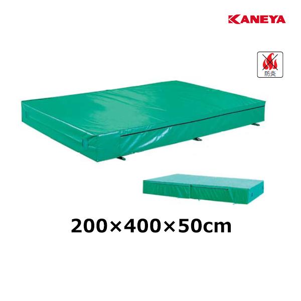 200×400×50cm 75kg・材質＝外被：防炎防汚ポリエステル防水帆布、中身：ウレタンフォーム・屋内外兼用※個人宅配送は別途運賃がかかり、高額になる場合があります。予めお問合せ下さい。※配送先（中継エリア等）によっては、別途運賃がかか...