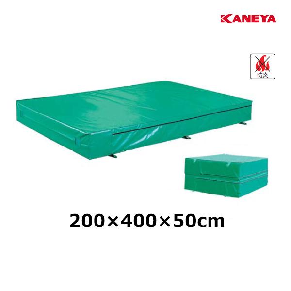 200×400×50cm 75kg・材質＝外被：防炎防汚ポリエステル防水帆布、中身：ウレタンフォーム・屋内外兼用・2ツ折り可※個人宅配送は別途運賃がかかり、高額になる場合があります。予めお問合せ下さい。※配送先（中継エリア等）によっては、別...
