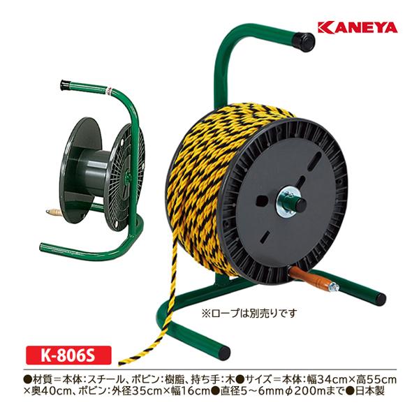 ・材質＝本体：スチール、ボビン：樹脂、持ち手：木・サイズ＝本体：幅34cm×高55cm×奥40cm、ボビン：外径35cm×幅16cm・直径5&amp;#12316;6mmφ200mまで※個人宅配送は別途運賃がかかり、高額になる場合があります...