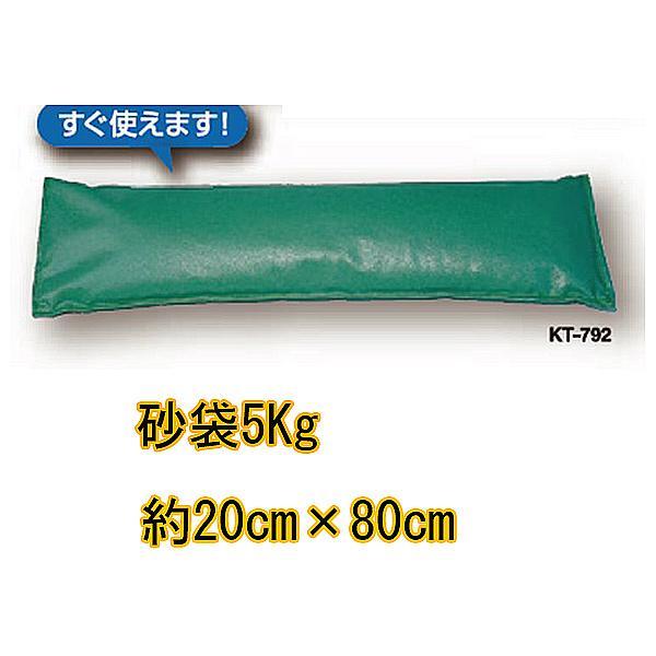 袋：ターボリン18cm×78cm