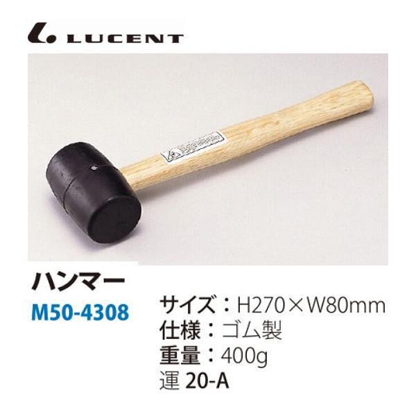 サイズ：H270×W80mm仕様：ゴム製重量：400g