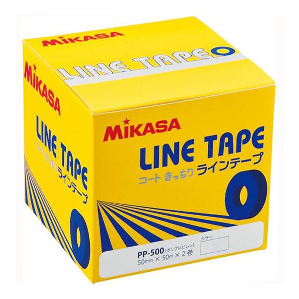 特徴直線用。寸法50mm×50m×2巻入材質ポリプロピレン生産国日本注意事項1箱に同じ色が2巻入ってます。