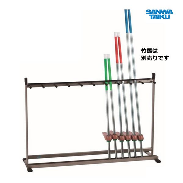 幅 200cm×奥行 100cm×高さ 108cm重量 13kg竹馬 28 組収納組立式アジャスター付※レーキも綺麗に収納可能